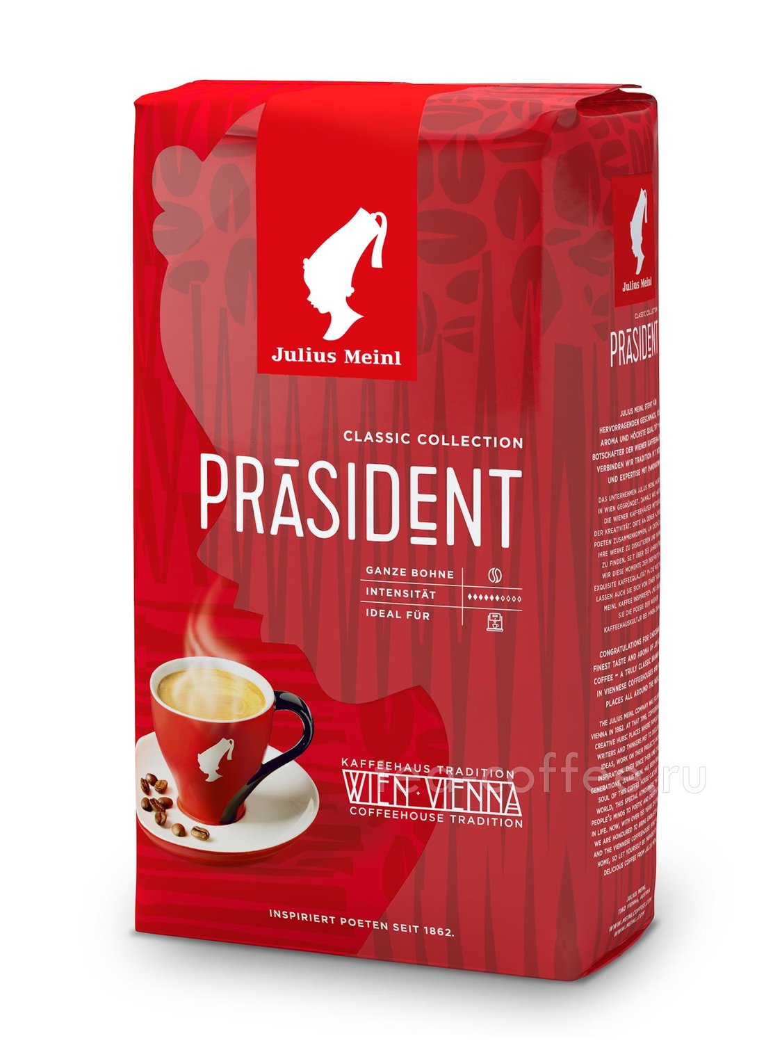 Купить кофе Julius Meinl в зернах JM Crema UTZ 1 кг цена